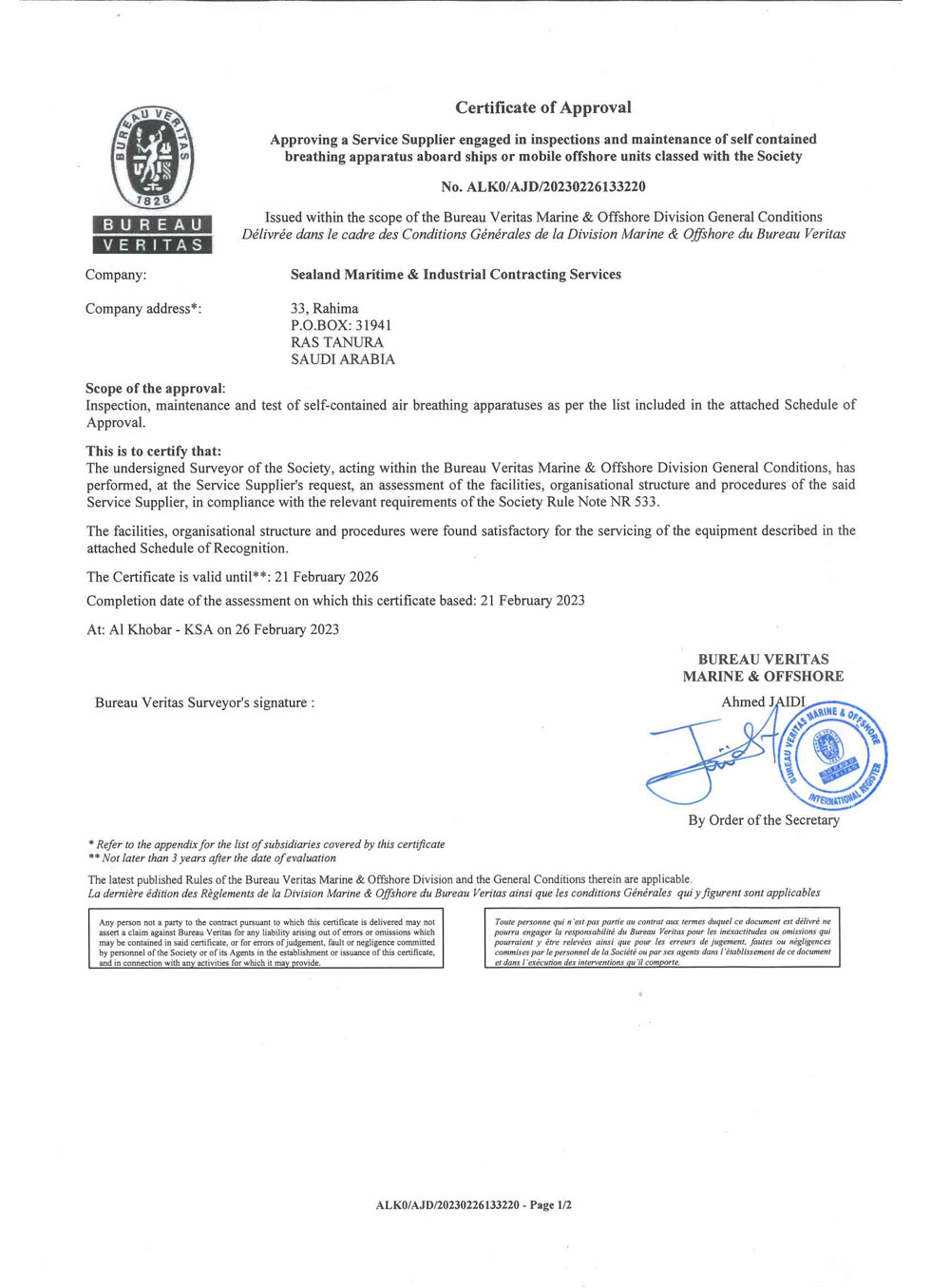 Sealand Maritime Group